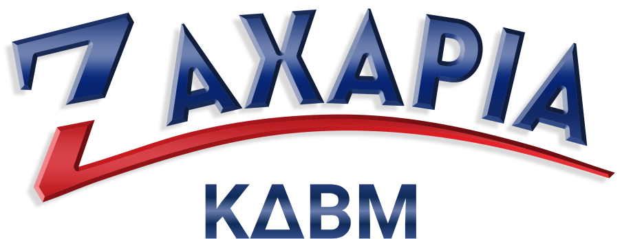 ΕΚΠΑΙΔΕΥΣΗ ΕΚΠΑΙΔΕΥΤΩΝ ΕΝΗΛΙΚΩΝ - ΖΑΧΑΡΙΑ ΕΥΑΝΘΙΑ Κ.Δ.Β.Μ